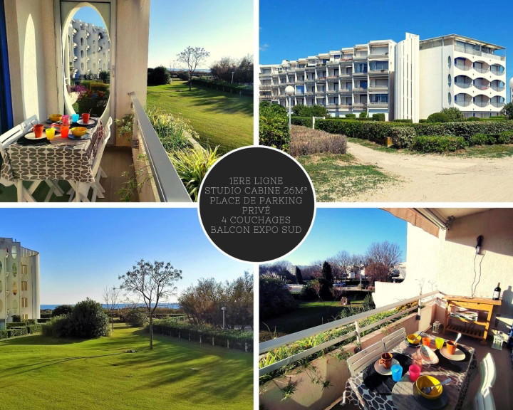 ꔣᨐ La Mer Au Bout Du Jardin - Parking Privé - Wifi ᨐꔣ - La Grande-Motte