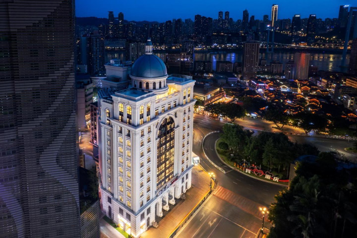 Intercity Hotel Chongqing Jiefangbei Pedestrian Street - Chongqing
