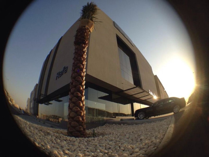 Rafa Hotel Apart - Riyadh