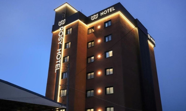 Cheonan Asan Rosy Hotel - Nonsan-si