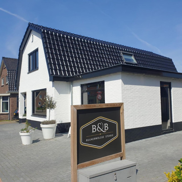 Ruunerwoldse Stekkie Met Eigen Badkamer - Giethoorn