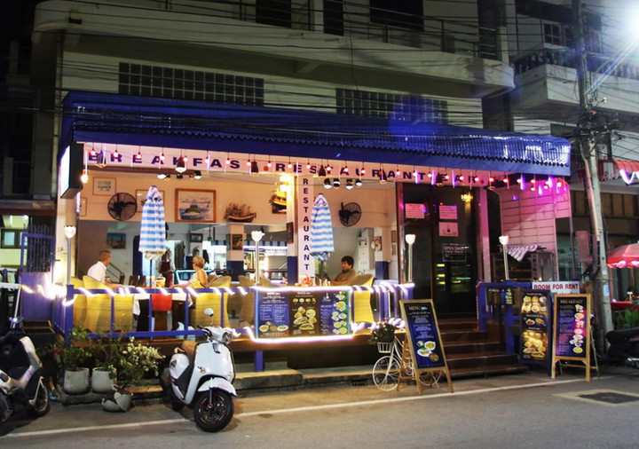 Le Saint Germain - Prachuap Khiri Khan