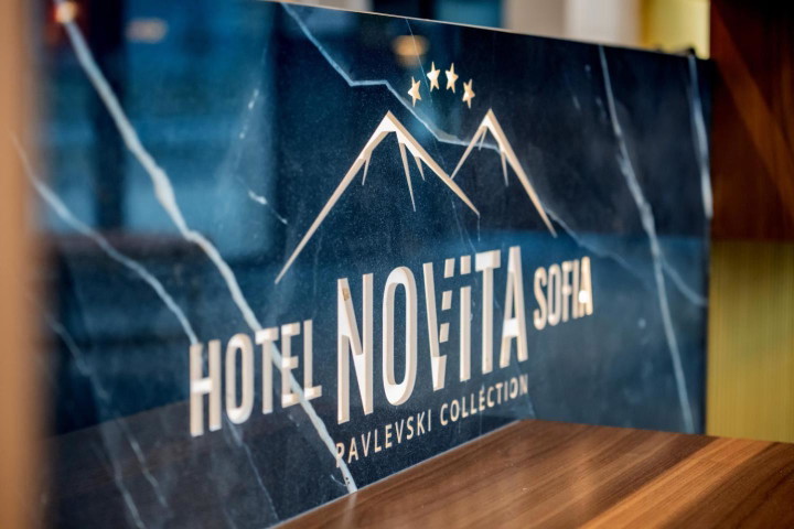 Novita Hotel Sofia Free Underground Parking - Sofia