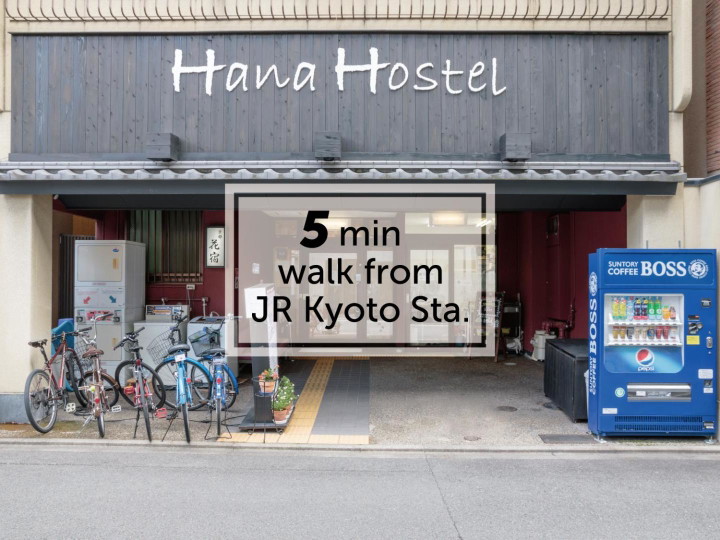 Kyoto Hana Hostel - Kyoto