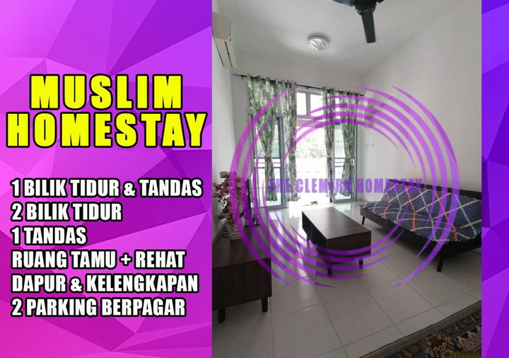 The Clemira Homestay @ Sungai Karangan, Kulim, Kedah - Penang