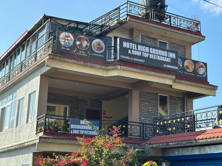 Hotel High Ground Inn Sarangkot - Pokhara