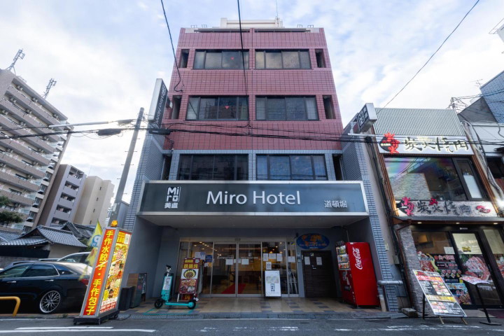 Miro Hotel Dotonbori - Suita