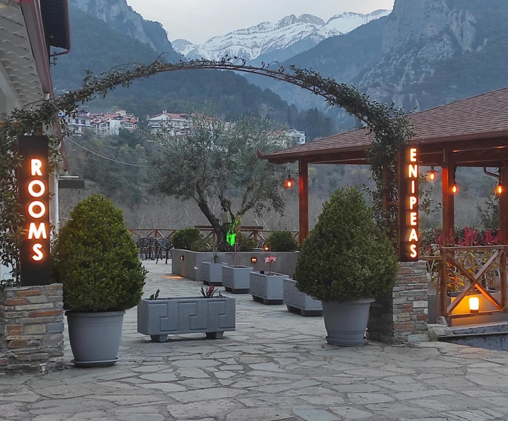 Ενοικιαζόμενα Δωμάτια Ενιπεύς- Rooms Enipeas - Greece