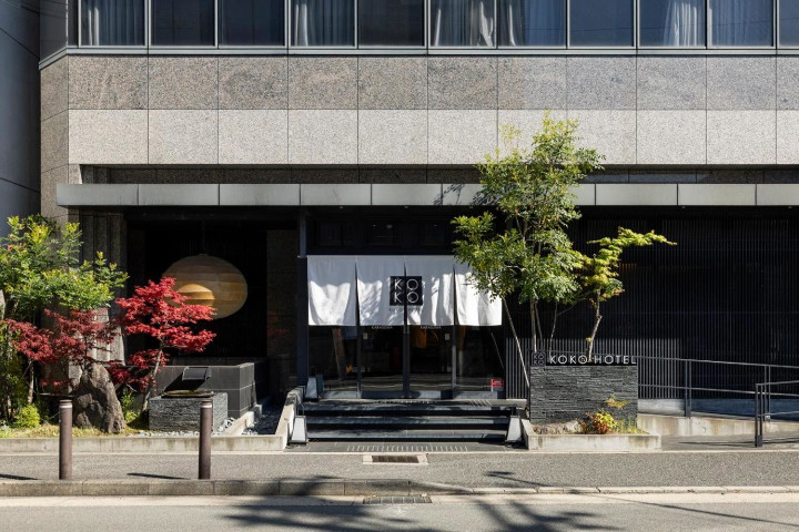 Koko Hotel Kyoto Shijo Karasuma - Kyoto