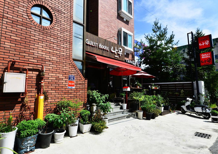 Gyeongju Namu Guesthouse - Gyeongju-si