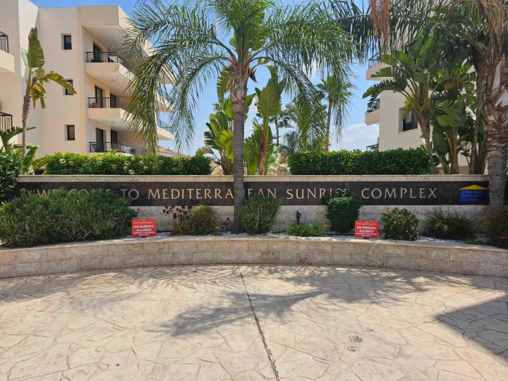 Mediterranean Sunrise Apartments A1 - Chypre