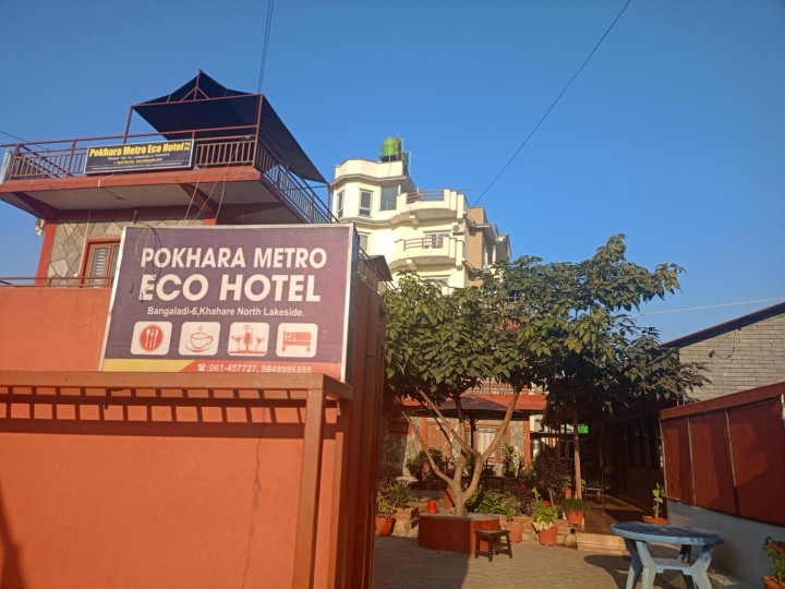 Pokhara Metro Eco Hotel - Pokhara