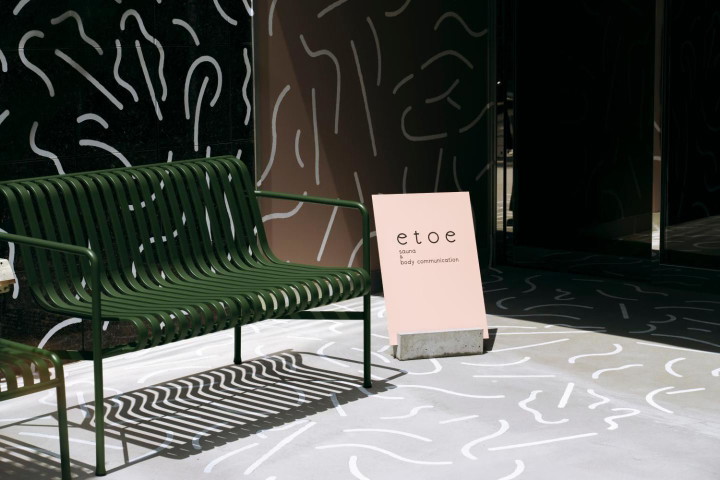 Etoe Hotel Shinjuku - Ikebukuro