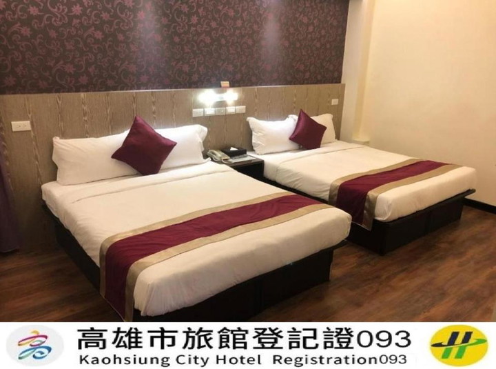Zhao Lai Hotel - Kaohsiung City