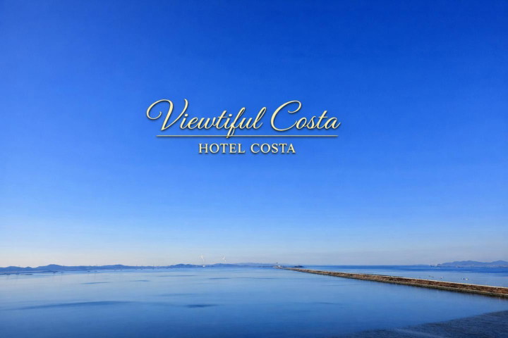 Hotel Costa Geobukseom - Songdo