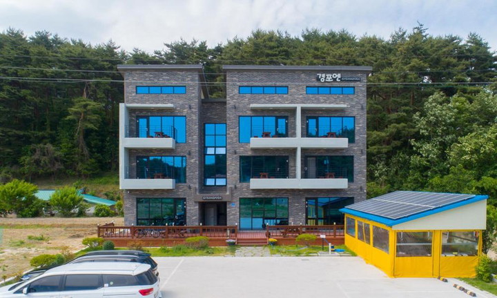 Gyeongpoen Pension - Gangneung-si