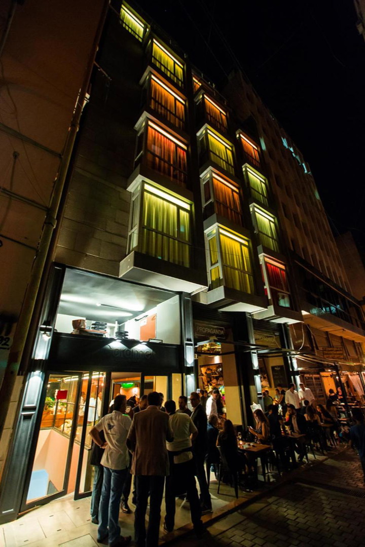 Caramel Boutique Hotel - Beirut