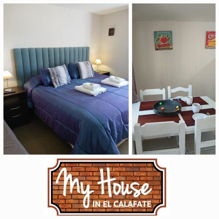 My House In El Calafate - El Calafate