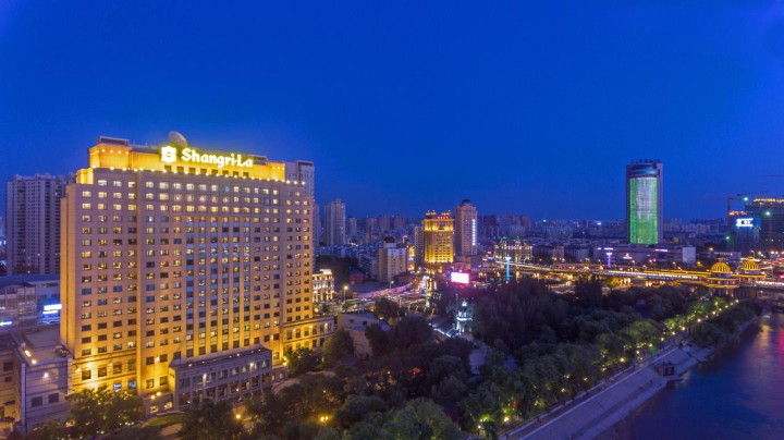 Shangri-la Harbin - Harbin