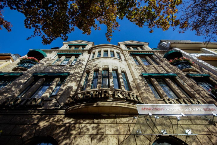 Apartmenthotel Kaiser Karl - Wesseling