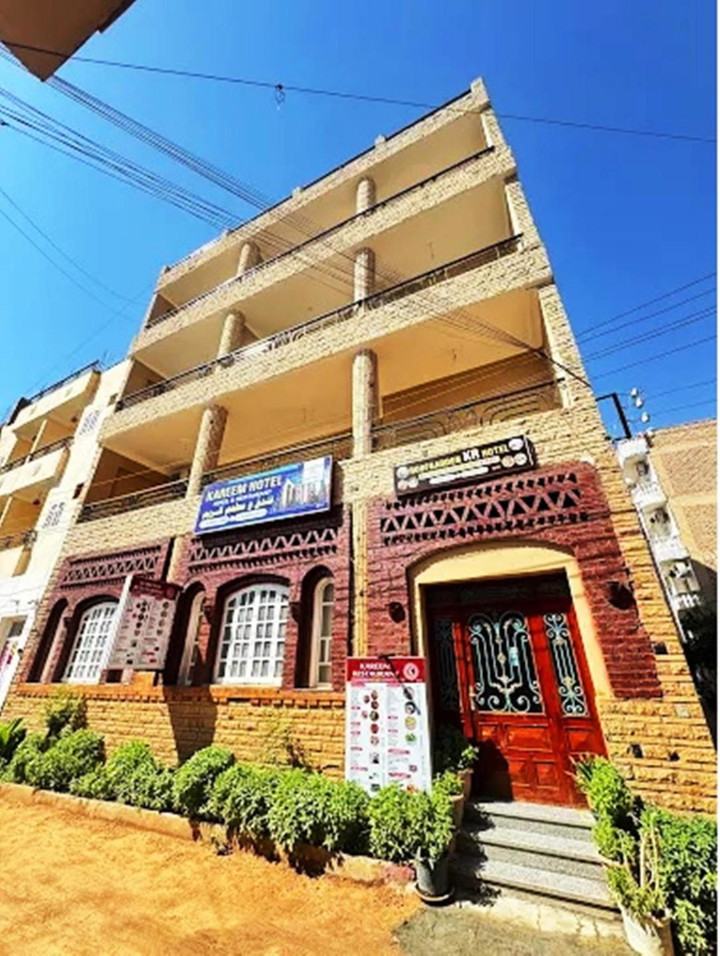 Kareem Hotel Luxor - Luxor