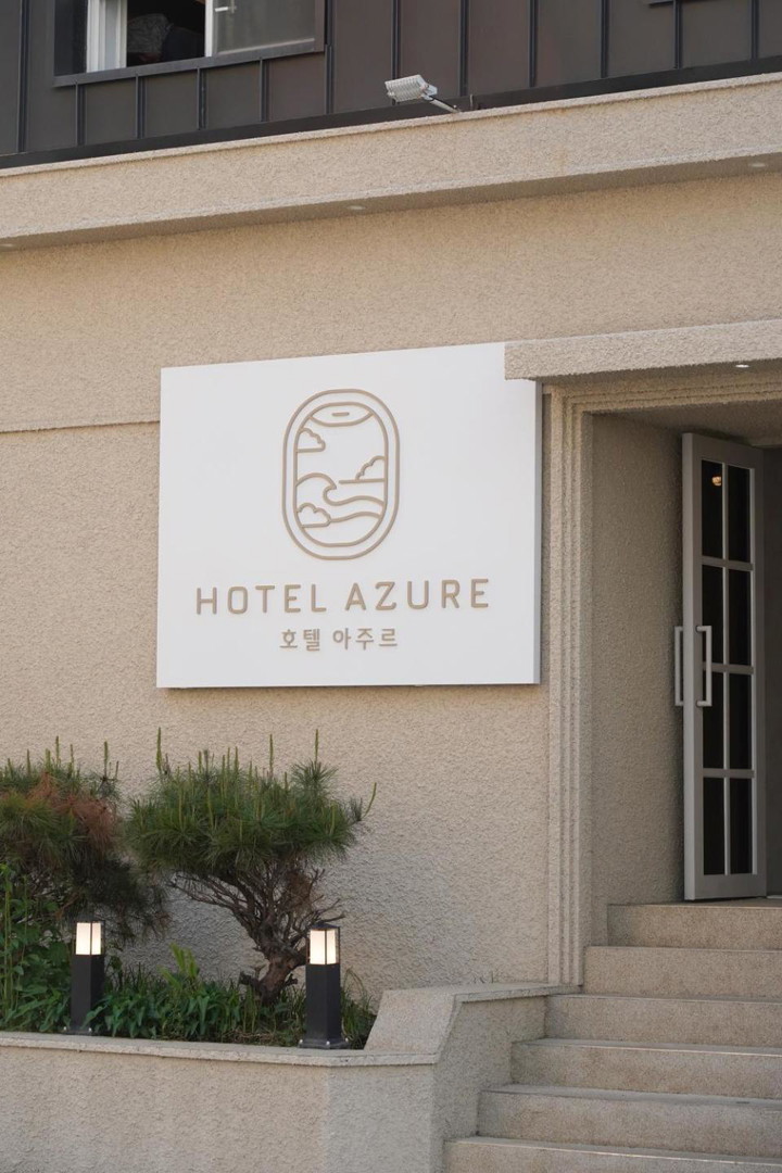 Hotel Azure Incheon - Dangjin-si