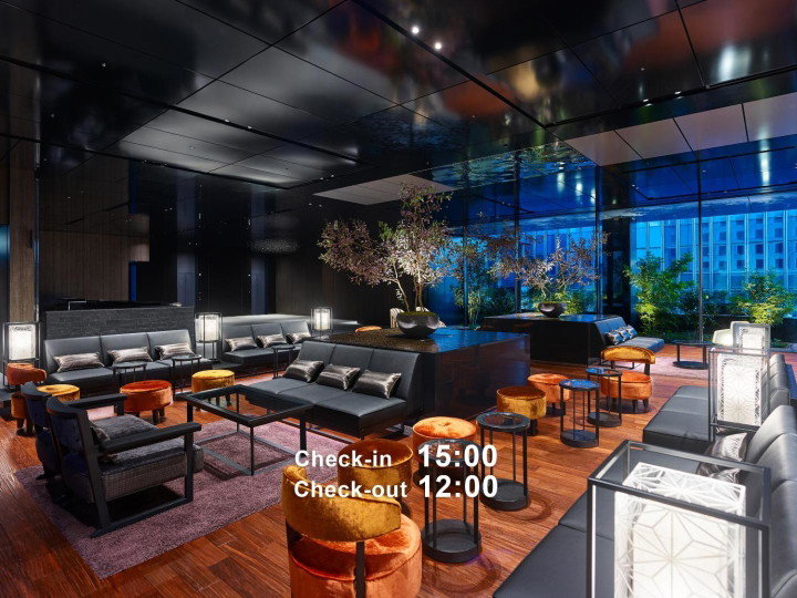 Mitsui Garden Hotel Nihonbashi Premier - Ueno