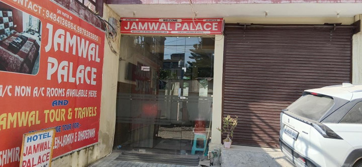 Hotel Jamwal Palace - India