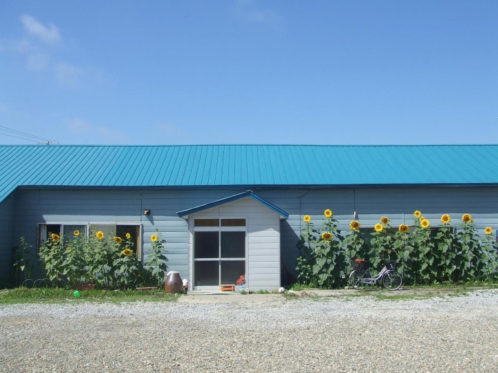 Guest House Nisshin - Hokkaido