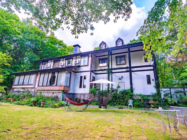 Garden Pension Obergurgl - Hakuba