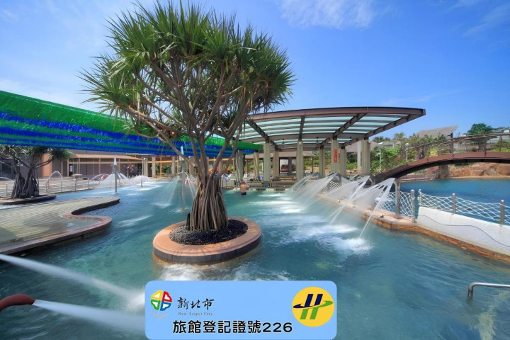 Jin Yong Quan Spa Hotspring Resort - Taiwan