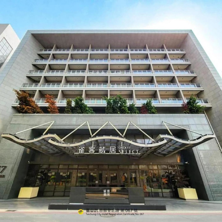 Check Inn Select Taichung Dadun - Wuqi District