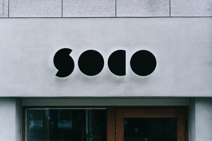Soco Rooms - Kyoto