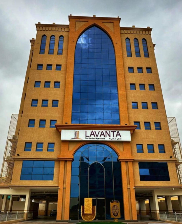Lavanta Hotel - Dammam