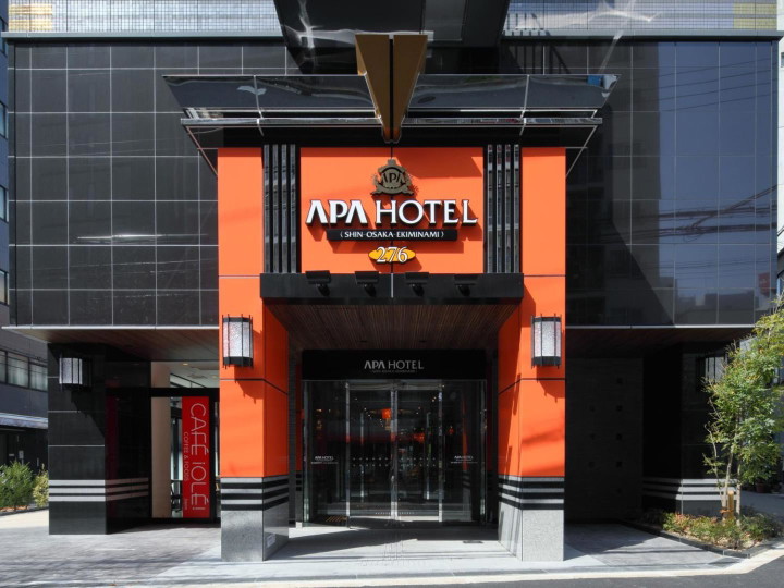 Apa Hotel Shin Osaka Ekiminami - Ikeda