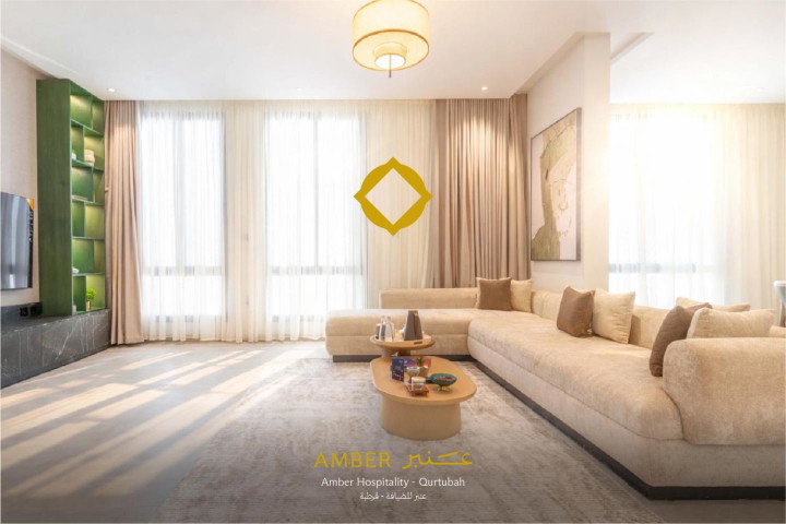 Amber Hospitality - Qurtubah - Riyadh