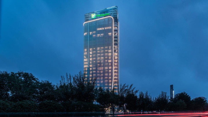 Holiday Inn Xi'an Chanba By Ihg-near Xi'an International Convention Exhibition Center And Shopping Mall And The Romantic Show Of Xi'an-free Luggage Storage-english Service - 