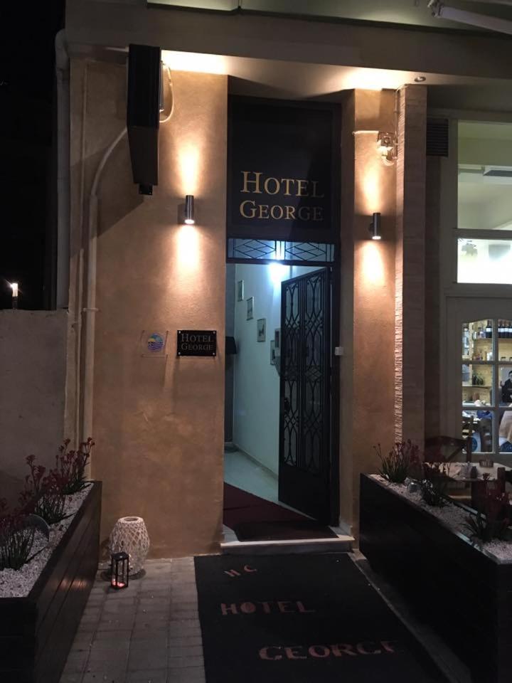 Hotel George - Kalamata