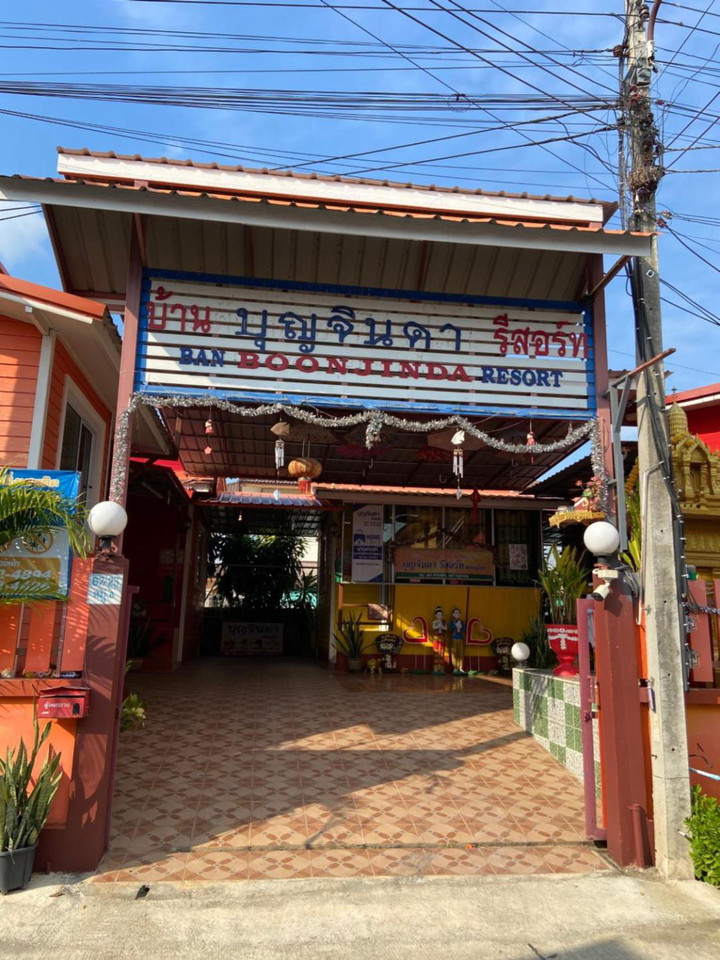 บ้านบุญจินดา รีสอร์ท - Thailand