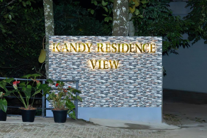 Kandy Residence View - キャンディー