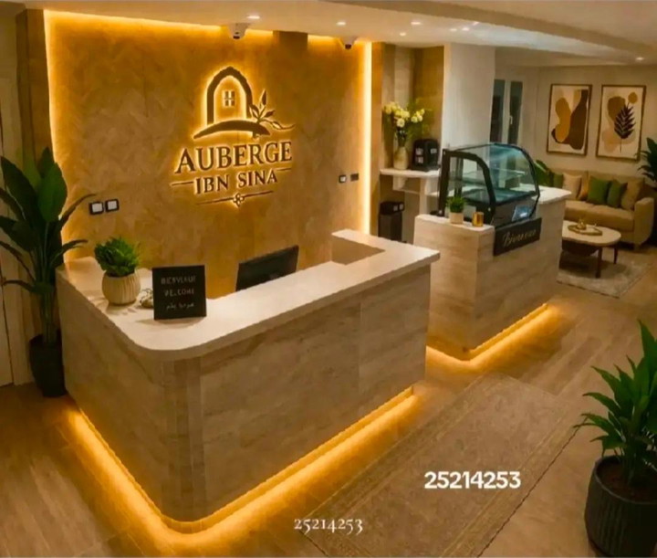 Auberge Ibn Sina Sfax - Tunisie