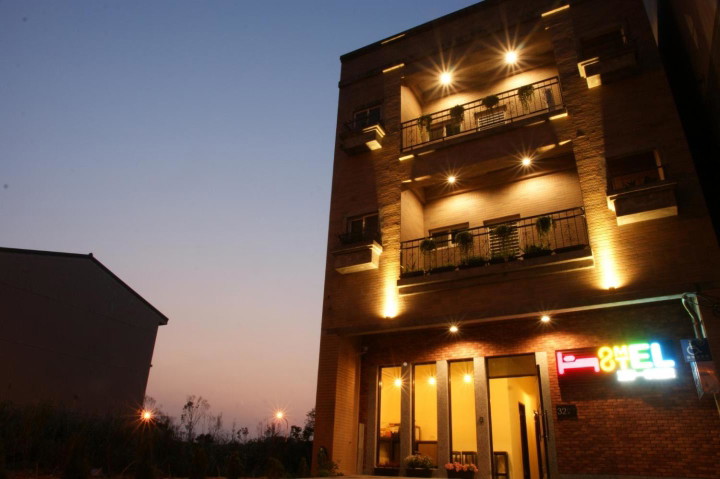 Douzi Hotel-xpark. Gloria Outlets. Taoyuan Mrt - Chungli