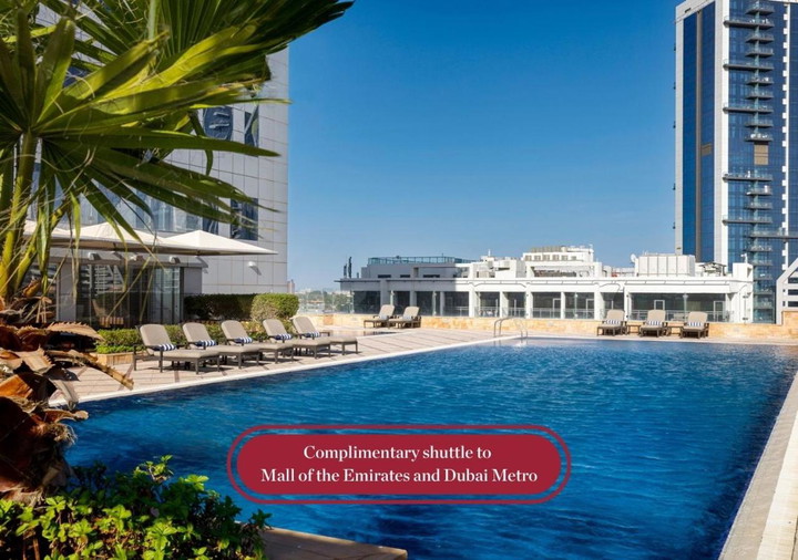 La Suite Dubai Hotel & Apartments Operated By Minor Hotels - Dubai