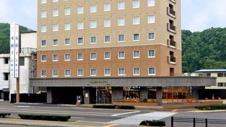 Toyoko Inn Hokkaido Okhotsk Abashiri Ekimae - Abashiri