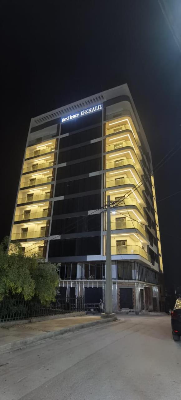 Luxury Apartment - Tlemcen