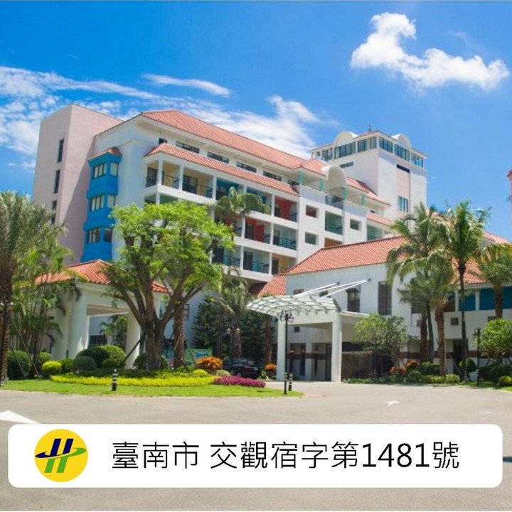 凱撒趣淘漫旅-台南 Hotel Cham Cham Tainan - Kaohsiung City