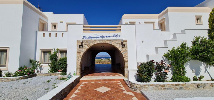 Margaritari Hotel - Naxos