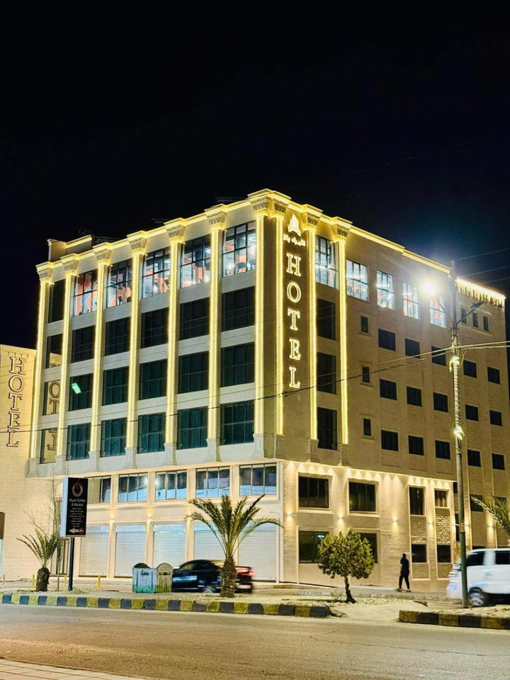 فندق الأمراء بلازا - Jordan