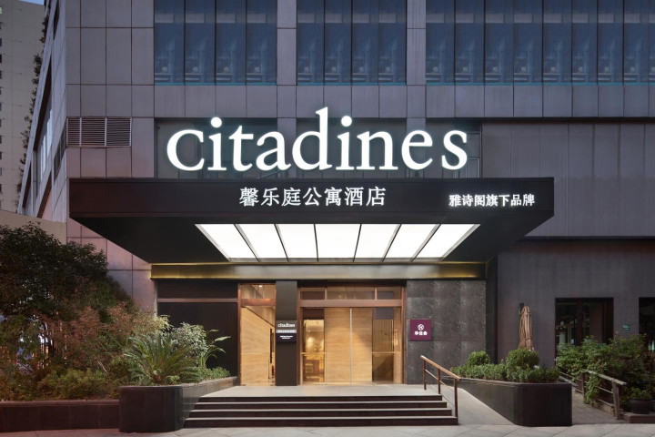 Citadines Apart'hotel Shanghai Jing'an Temple -