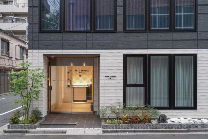 Tokyo Ikoi Hotelー綺麗なホテル - 가와구치시